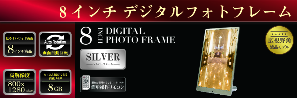 kd8jv_11 | 恵安株式会社