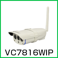 7816_main | 恵安株式会社