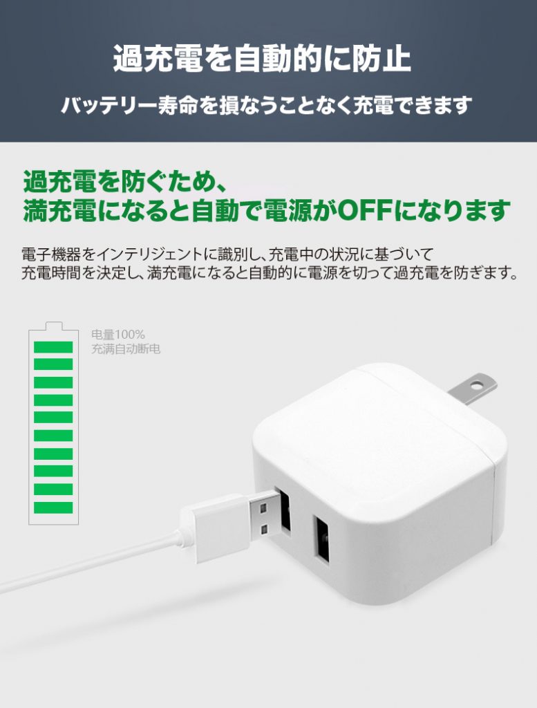 KSPT-24-WH | 恵安株式会社