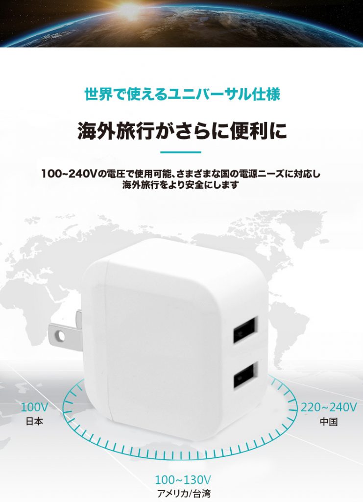 KSPT-24-WH | 恵安株式会社